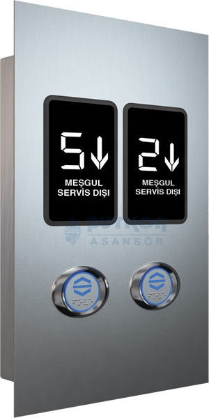 Pakistan Elevators Engineers – Pakistan Elevators Engineers provide a ...